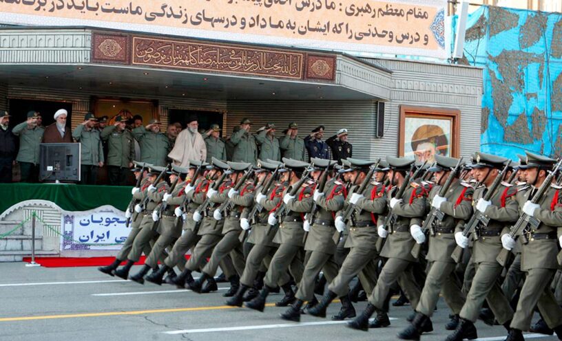 Learn – Transform Iran