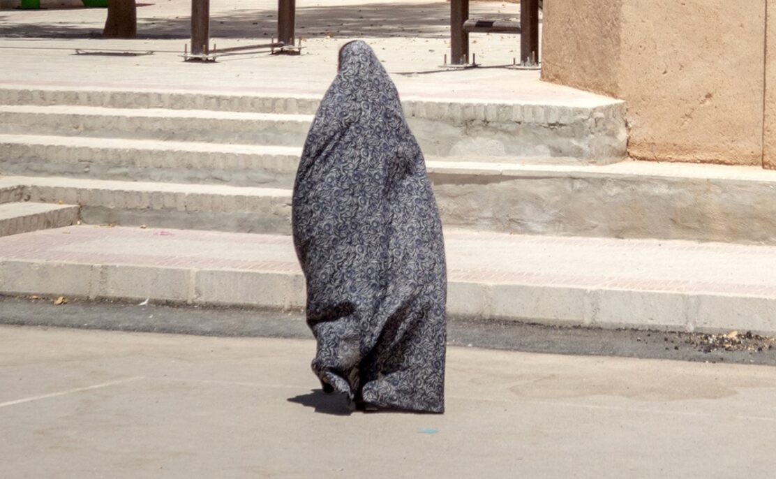 Learn – Transform Iran