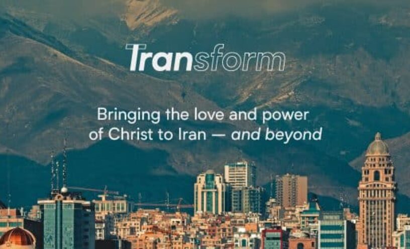 Newsroom – Transform Iran
