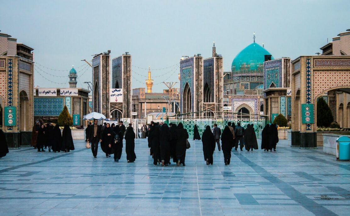 Learn Archives - Transform Iran