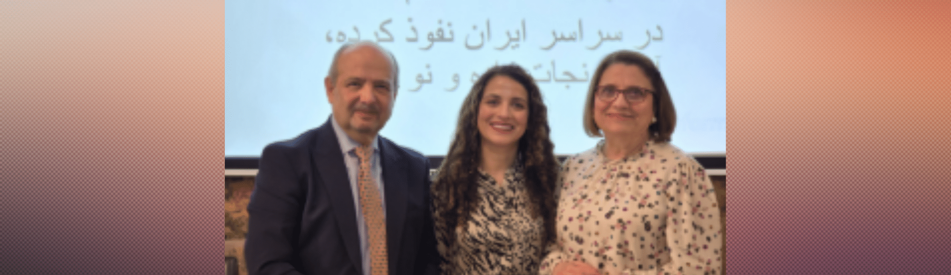 Transform Iran kündigt Wechsel in der Führung an: Lana Silk übernimmt ...